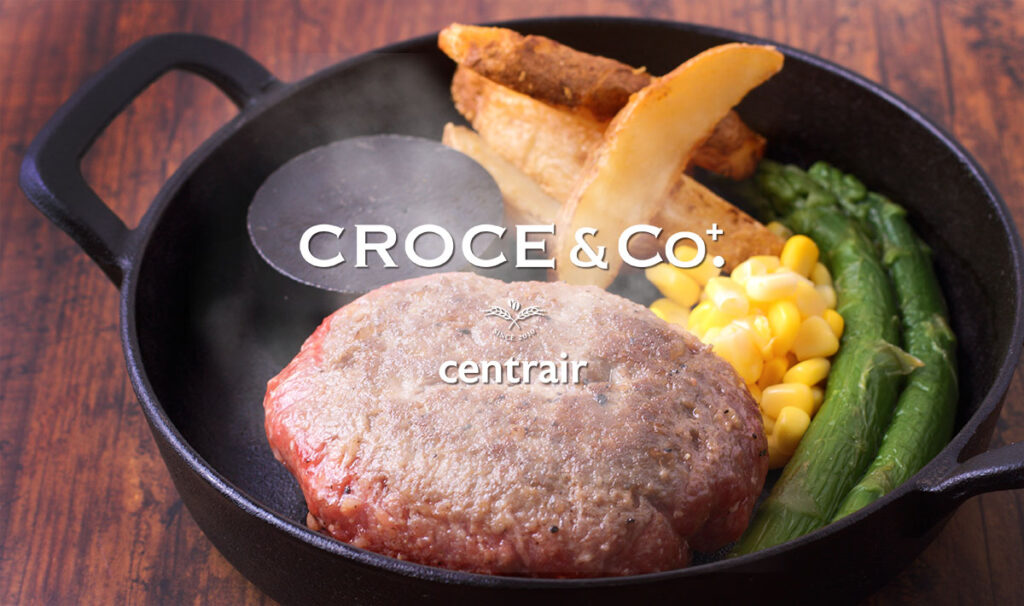 1/20セントレアにCROCE3号店OPEN!! – クローチェ CROCE&Co.